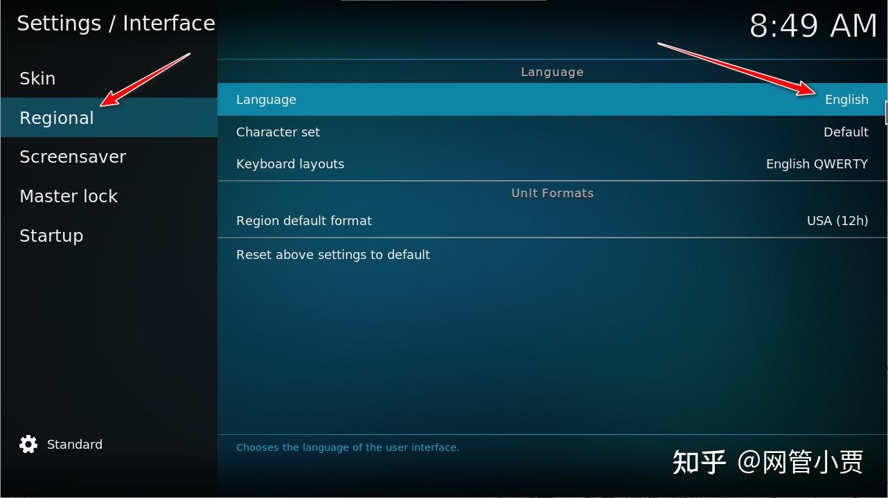 小白都能使用KODI+TMM打造简易却实用的家庭影院系统 - 知乎