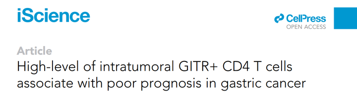 文献速递丨胃癌肿瘤内高水平的GIRT+CD4 T细胞跟预后不良相关 - 知乎