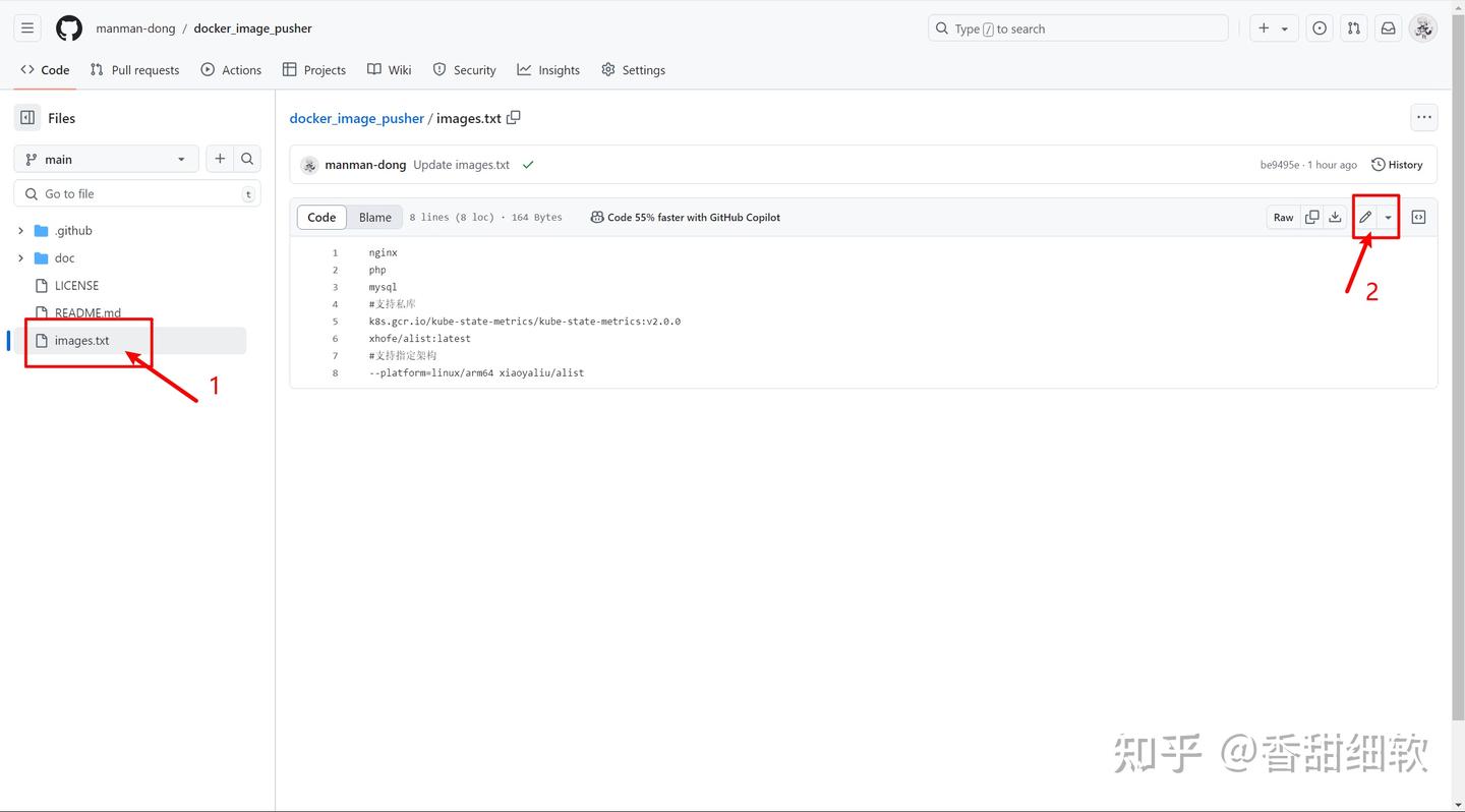 阿里云搭建个人Docker镜像仓库（国内可用） - 知乎