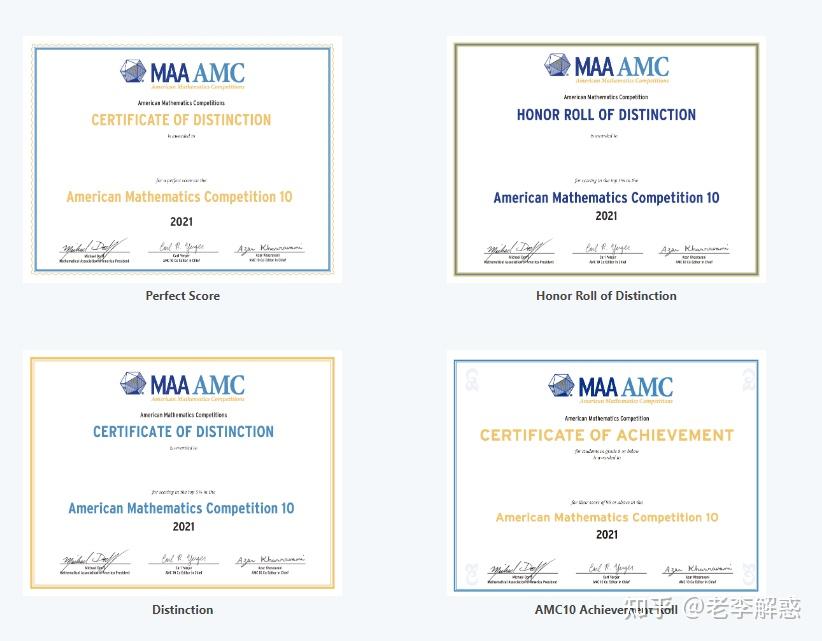 欧几里得竞赛-AMC数学竞赛平替 - 知乎