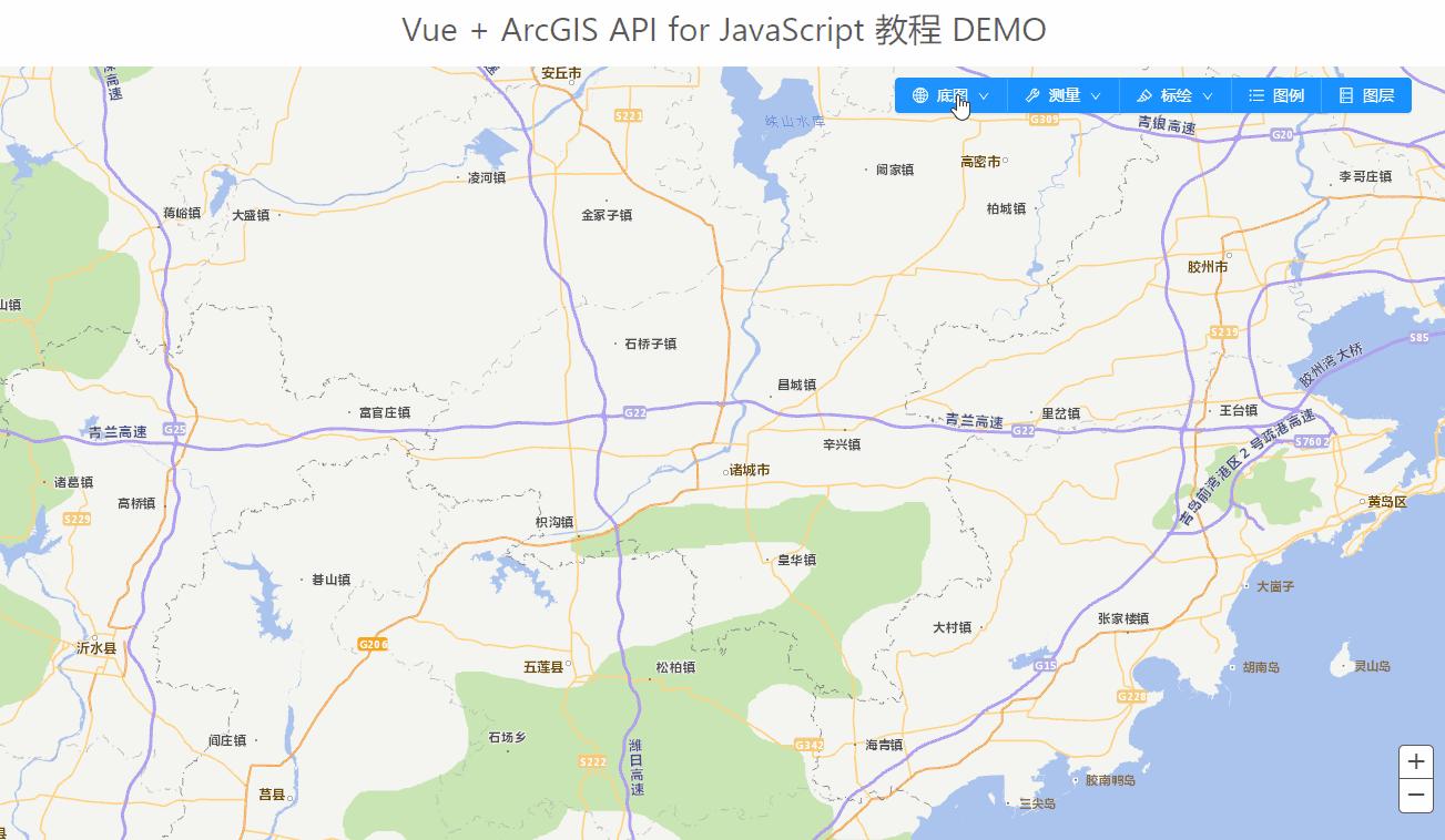 vue + ArcGIS 地图应用系列三：添加常规的地图组件 - 知乎