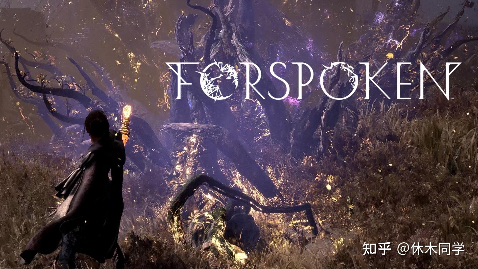 PS5平台2023年发售游戏大作一览！PS5游戏2023年有哪些？这些游戏你心动了吗？ - 知乎