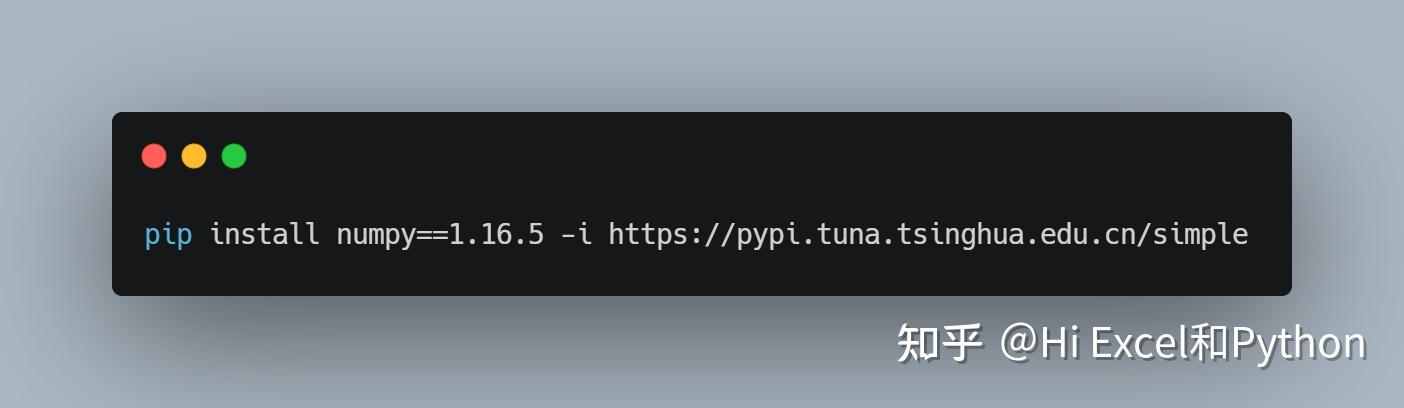 抛弃vba拥抱python第三课:numpy包不能导入异常处理