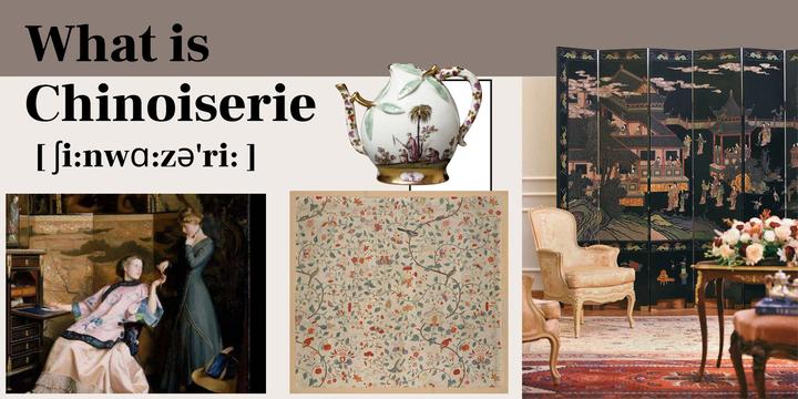 chinoiserie是法式中国风？家居国潮风正在兴起！ - 知乎