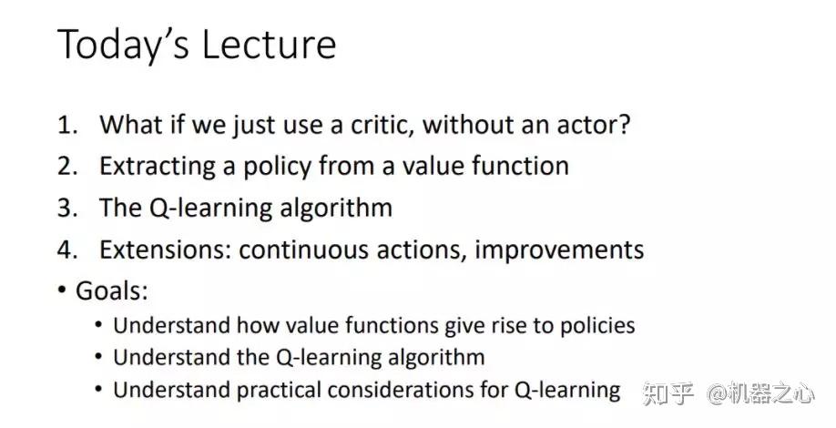 UC Berkeley CS 294深度强化学习课程（附视频与PPT） - 知乎