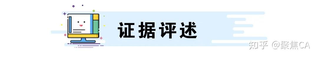 ASCO指南推荐更新 | 检测ESR1突变以指导ER+/HER2-转移性乳腺癌治疗 - 知乎