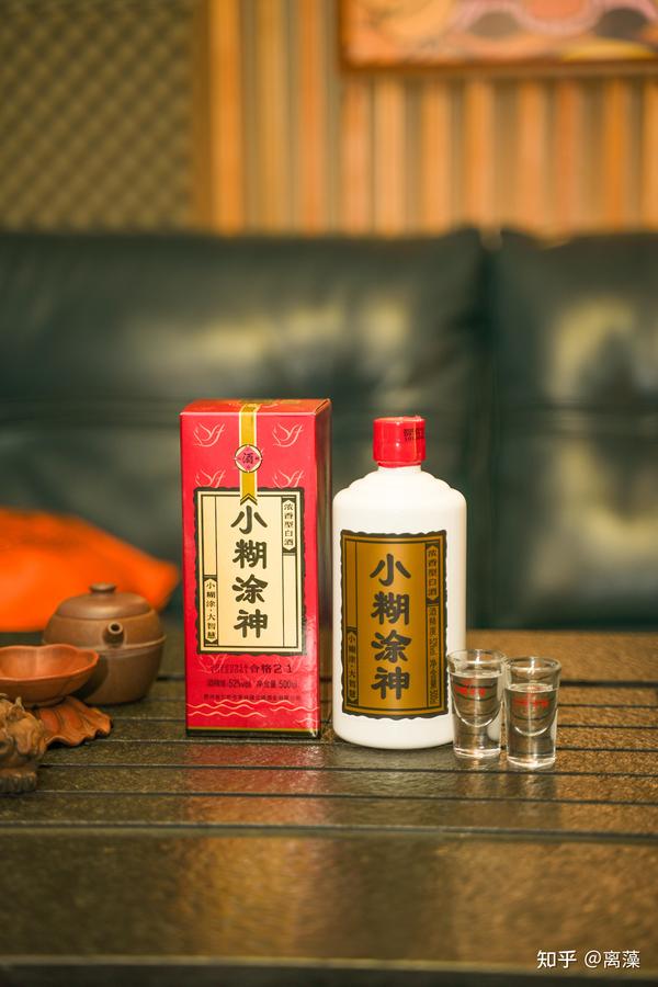 双11白酒攻略,周末在家,小酒喝起来~ 知乎