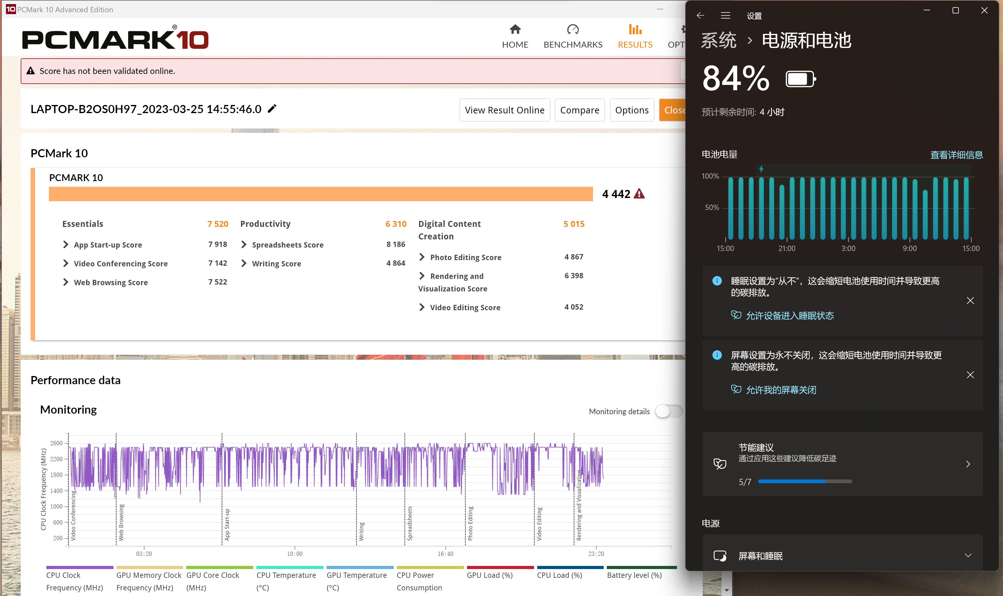 顶级生产力工具的续作——华硕ProArt创16 2023 - 知乎