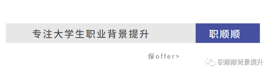 Gucci | PR intern 正式人事带薪 - 知乎