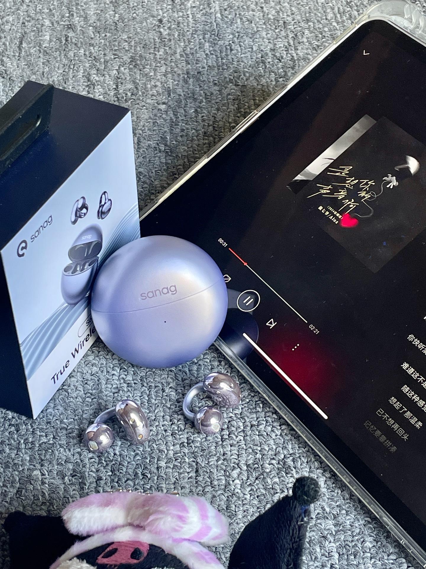 塞那S6S Pro，全面PK FreeClip与ambie：耳夹式全景音质新标杆 - 知乎