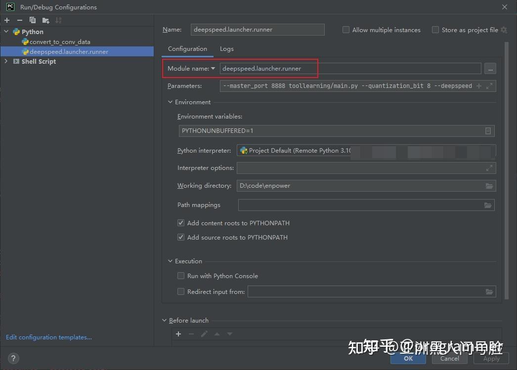 pycharm配置torchrun的调试参数 - 知乎