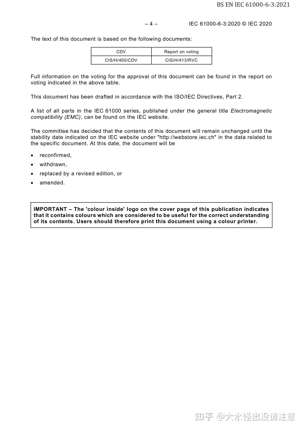 BS EN IEC 61000-6-3-2021 - 知乎