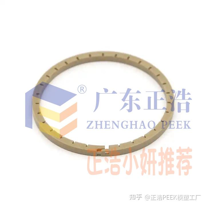 广东正浩科技前沿・PEEK低温密封环在量子通信里的应用 - 知乎