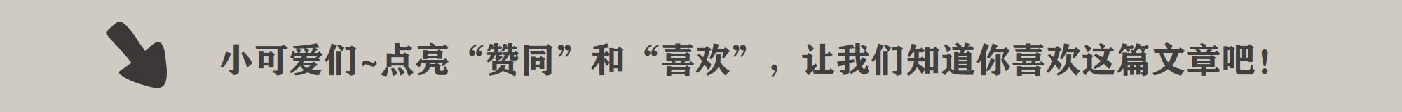 Sci.Fun分析工具集 | 如何进行QSPM矩阵分析？ - 知乎