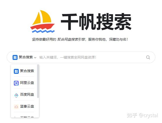 30个实用有趣的黑科技网站推荐，值得拥有！ - 知乎