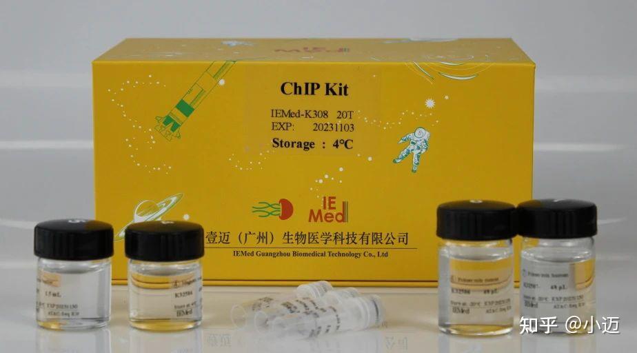 ChIP实验必看！技术优化与实验技巧 - 知乎