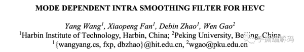 H.266/VVC读书笔记(4)-帧内预测之MDIS和WAIP - 知乎