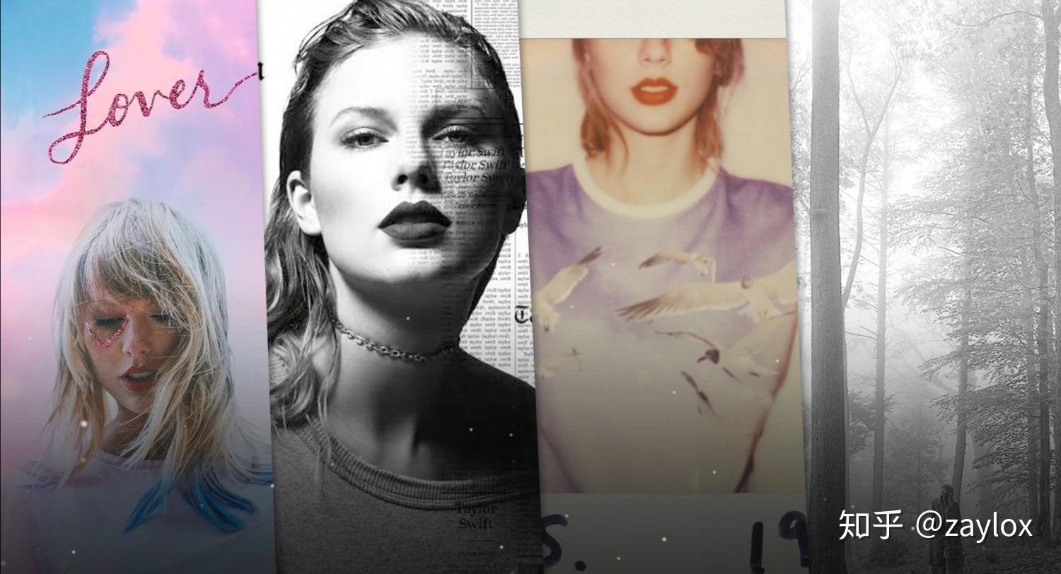 如何评价Taylor Swift 的新专《forklore》? - 知乎