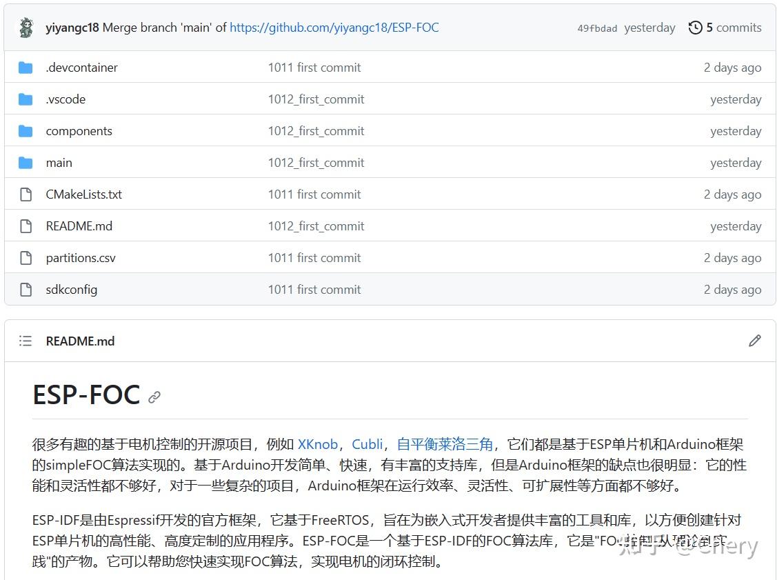 永磁同步电机控制&FOC驱动 - 知乎