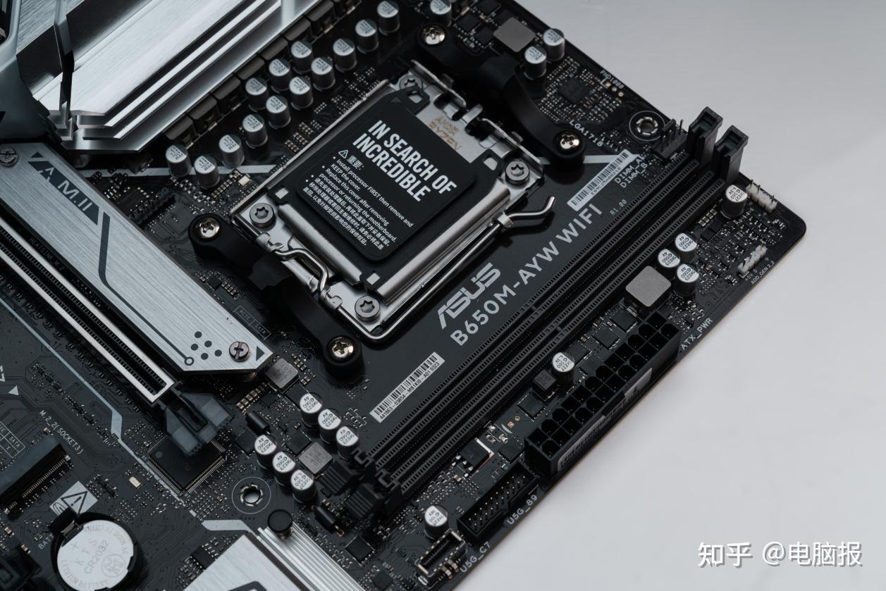 A哟，平价AMD主机选主板，看看B650M-AYW WIFI哎呦喂主板测评 - 知乎