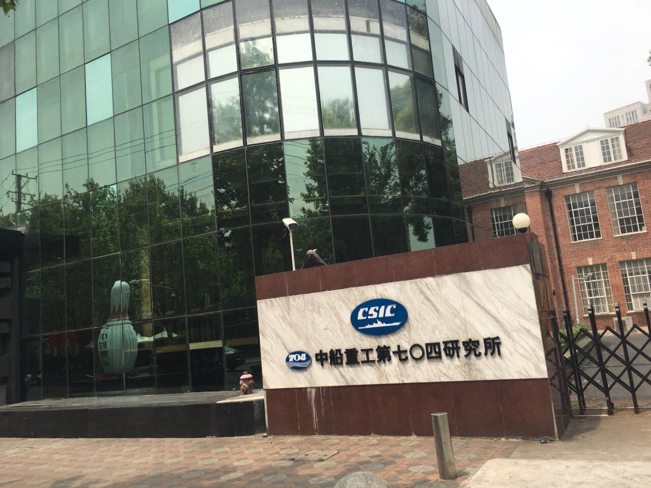 如何看待中国船舶工业集团公司和中国船舶重工集团公司合并传闻？合并后的新的中国船舶集团怎么样？ - 知乎