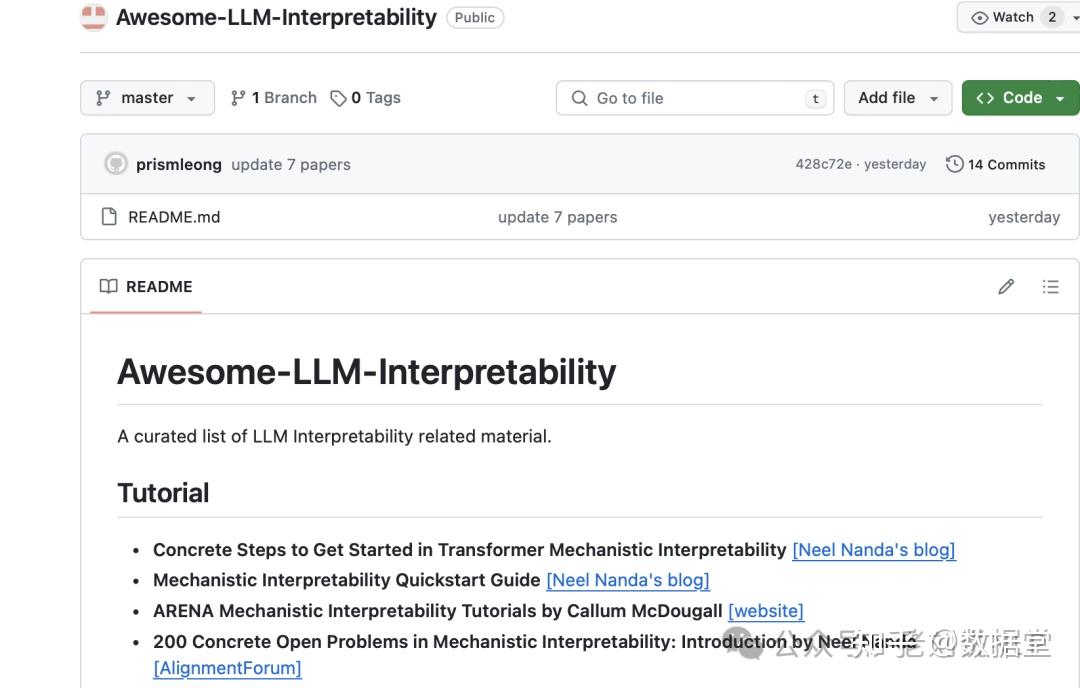 大模型训练数据集(从预训到强化)全面综述，兼看大模型近期进展综述 - 知乎