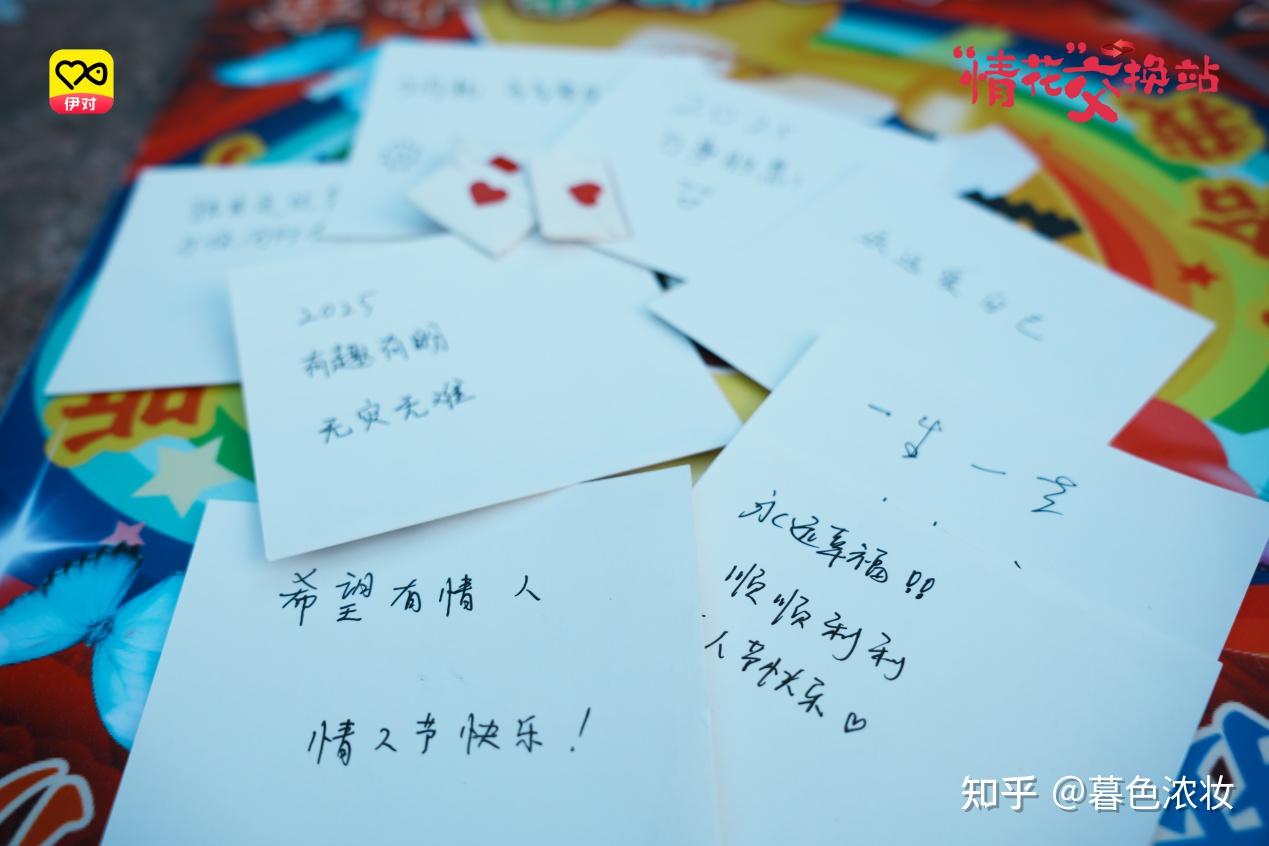 数字社交席卷，米连科技旗下伊对平台如何破解深度关系构建难题 - 知乎