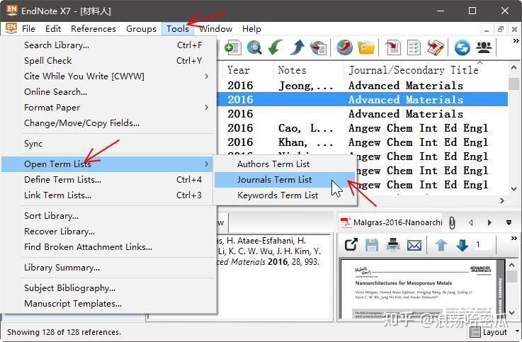 更新Endnote的Journal 库，如何获得最新的 Journals term list? - 知乎