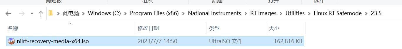 在x86电脑上安装NI Linux RT - 知乎
