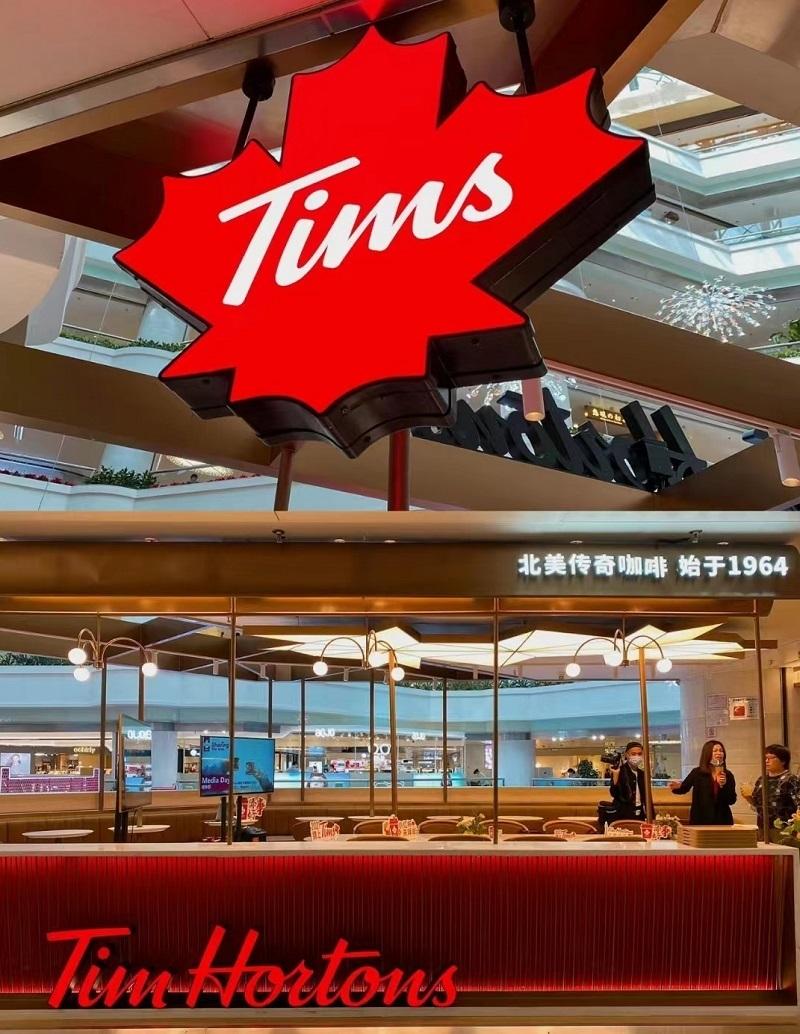 tims天好咖啡加盟怎么样？ - 知乎