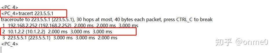 VRRP+MSTP+OSPF典型组网案例 - 知乎
