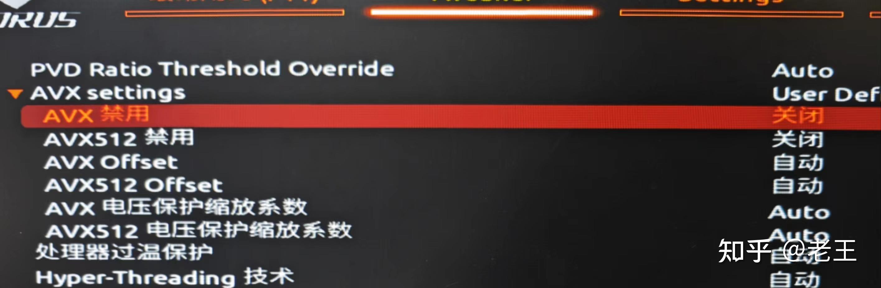 2024年家用机主板双显卡万元内AI学习配置 - 知乎