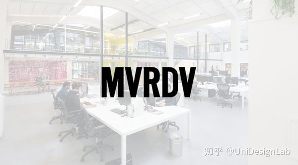 在MVRDV工作是怎样的体验？ - 知乎