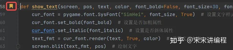 pycharm有哪些让你相见恨晚的使用技巧？ - 知乎