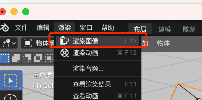 这种科技感的线框渲染到底怎么做啊？只要四分钟，blenderian教你如何拿捏（线框修改器） - 知乎