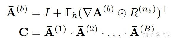7 Transformer Interpretability Beyond Attention Visualization 知乎