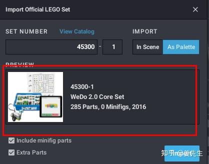 乐高studio2.0入门教程 - 知乎