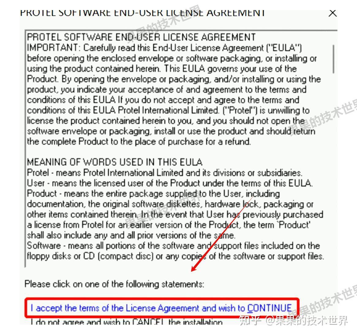 Protel 99SE安装教程（带安装包） - 知乎