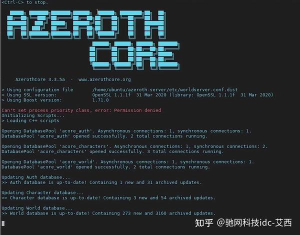 魔兽世界服务端AzerothCore核心Centos系统编译教程 - 知乎