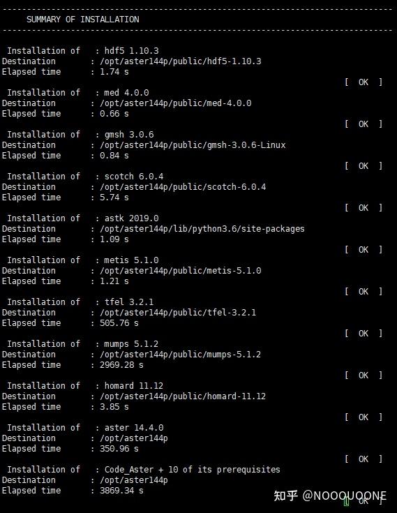 开源有限元软件code-aster MPI版安装总结 - 知乎