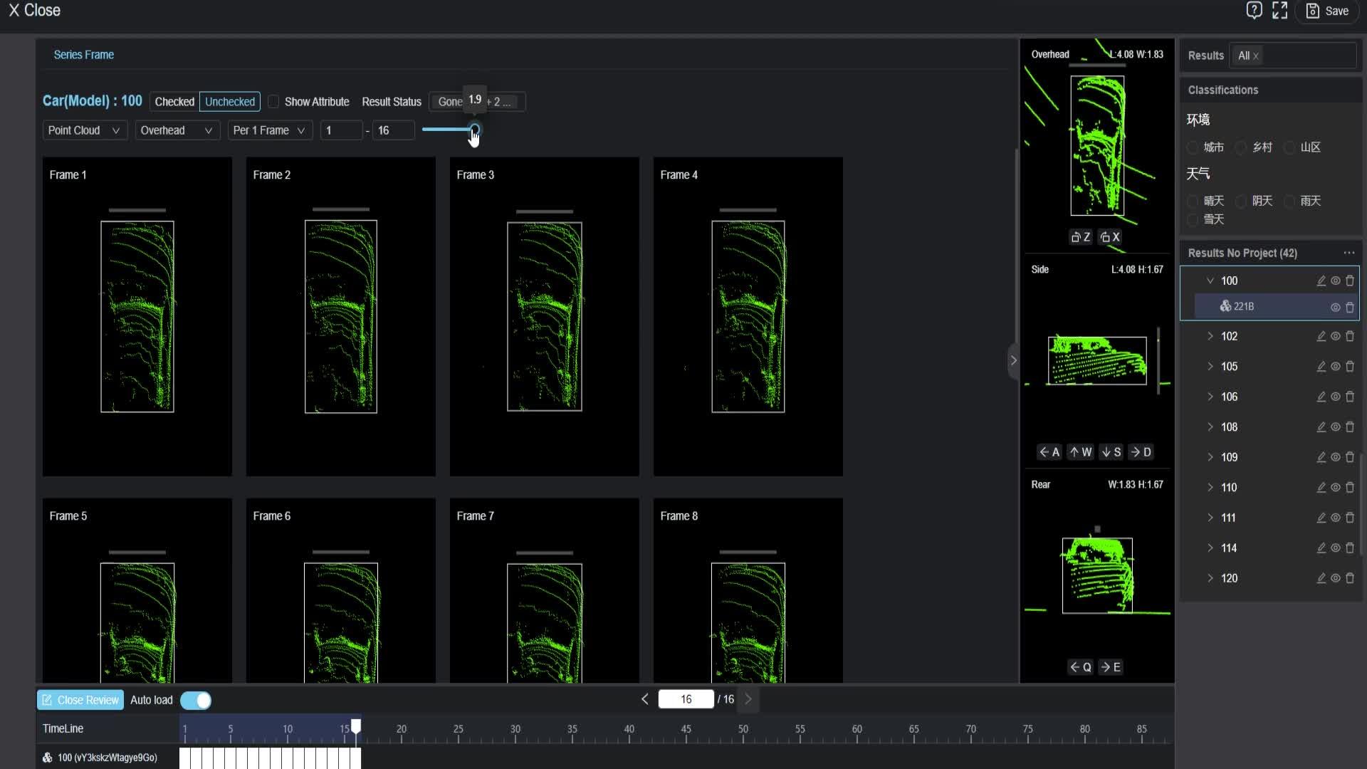 Xtreme1如何利用AI加速多模态训练数据的处理 - 知乎
