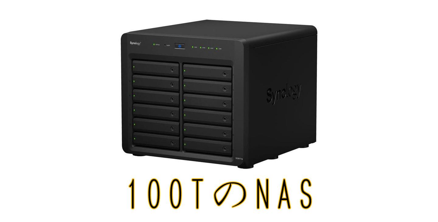 100TB的NAS之后续填坑（虚拟硬件篇） - 知乎