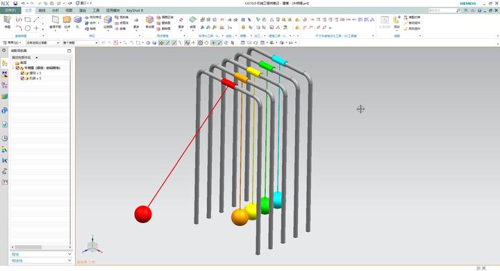 UG如何导出xt、stp、igs等格式？详细图文讲解多种操作方法！ - 知乎
