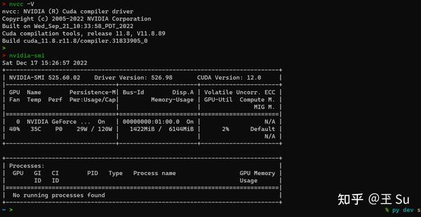 Windows WSL2 炼丹环境 - 知乎
