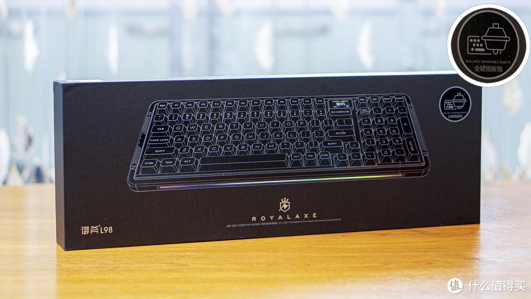 犒劳自己的礼物，带屏幕，良心“小轻奢”键盘，御斧L98三模电竞机械键盘（巨人之心）开箱及试用分享！ - 知乎