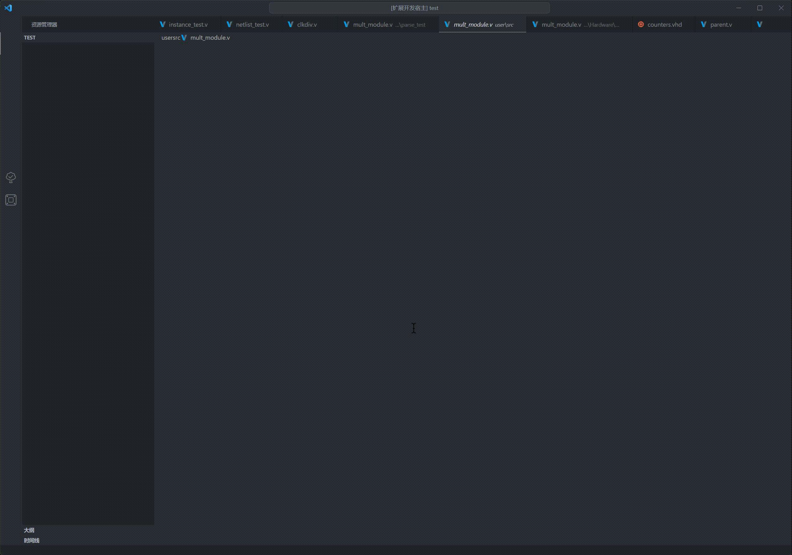 Digital IDE 开发手册-version 0.3.0 - 知乎