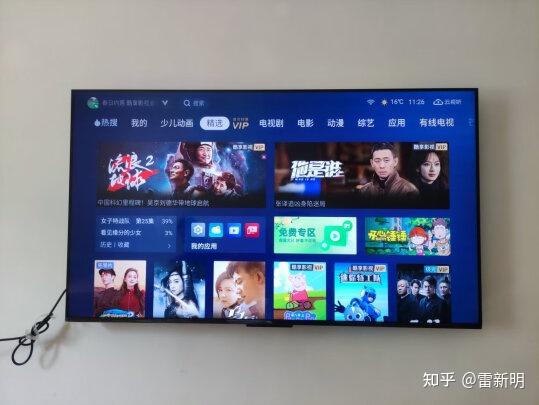 TCL 55T8G MAX和TCL 55V8G选哪个好