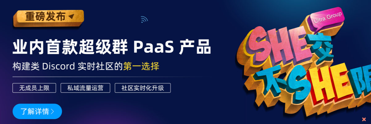 融云RongCloud怎么样好用吗？融云RongCloud多少钱一年？常见问题有哪些 - 知乎