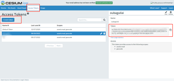 Cesium 令牌Token申请替换 - 知乎