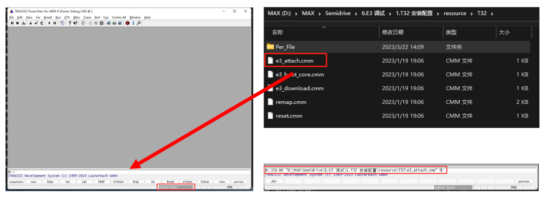 基于 SemiDrive E3 平台 TRACE32 安装调试与烧录介绍 - 知乎